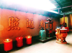 9 Awesome things to do in Java Island, Indonesia – Zo Around The World